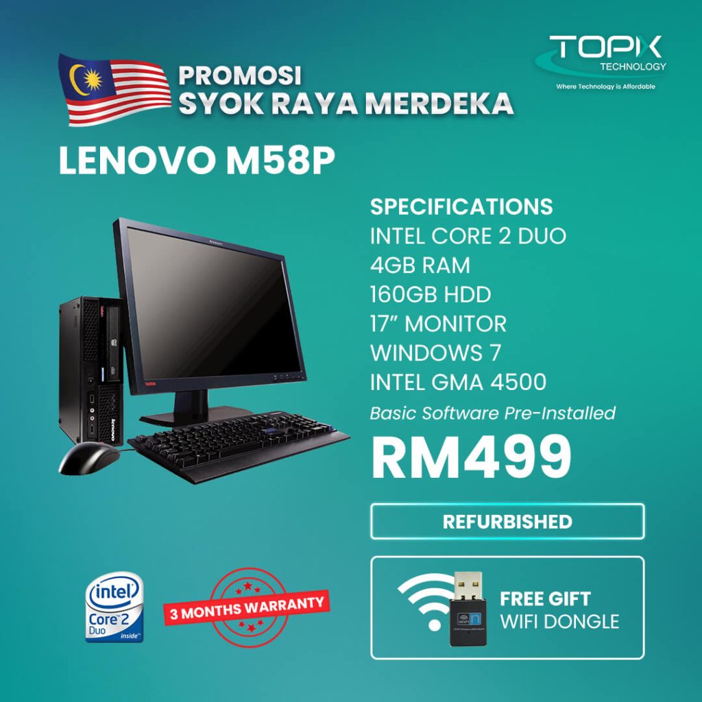 Kedai | TOPIX TECHNOLOGY
